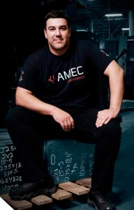 About Us - AMEC Corporation